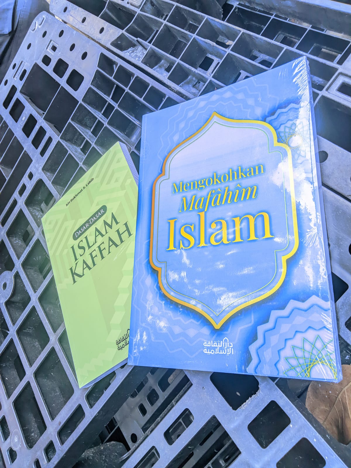 Identity Unlocked – Jati Diri Muslim Kaffah di Era Digital